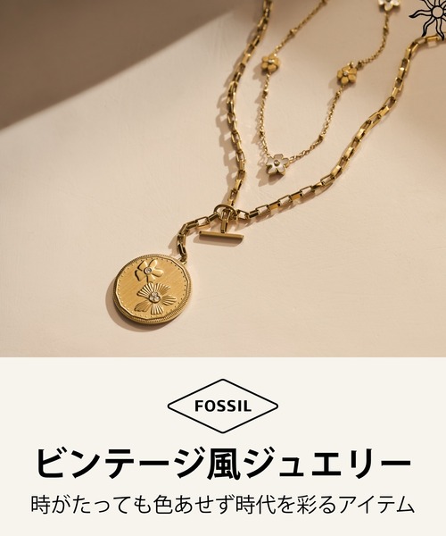 FOSSIL（フォッシル）の「SADIE PIERCE JF04380710（ピアス（両耳用））」 - WEAR