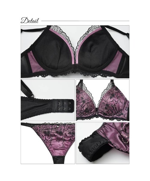 DRW（ドロー）の「グロッシー ジュエル フラワー ブラジャー & Tバック ショーツ セット（ブラ&ショーツ）」 - WEAR