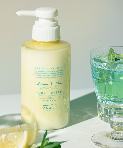 OSAJI（オサジ）の「オサジ ボディローション Ryo〈リョウ〉（ボディケア/ボディクリーム）」 - WEAR