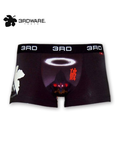 3RDWARE（サードウェア）の「【3RDWARE】212110002 EVANGELION/初号機 覚醒（ボクサーパンツ）」 - WEAR