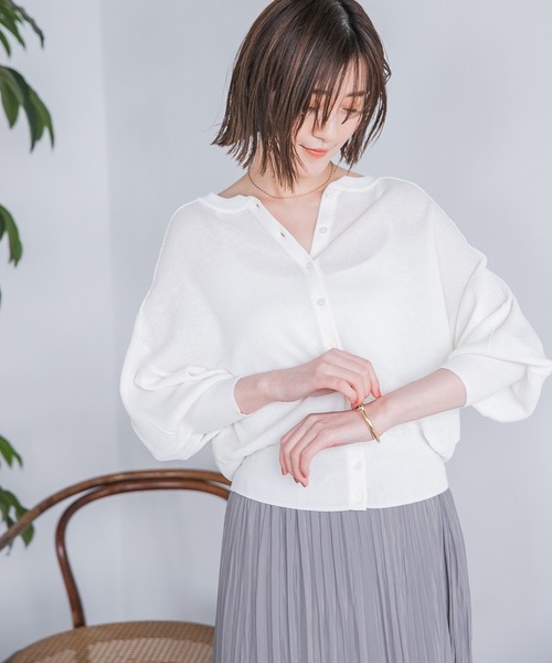 apart by lowrys（アパートバイローリーズ）の「14GCoNyリブシアーカーディガン 944270（カーディガン/ボレロ）」 - WEAR