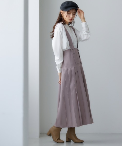 miclat（ミクラ）の「大きいサイズ ジャンパースカート miclat（ジャンパースカート）」 - WEAR