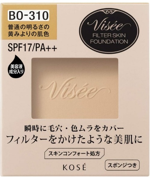 Visee（ヴィセ）の「フィルタースキン ファンデーション（レフィル）（ファンデーション）」 - WEAR