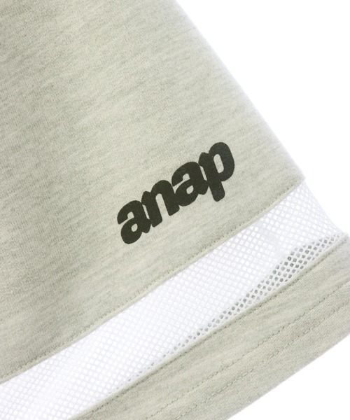 ANAP kids（アナップキッズ）の「オフショル見えトップス×フレアスカート セット（Tシャツ/カットソー）」 - WEAR