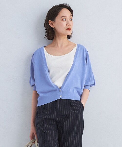 green label relaxing（グリーンレーベルリラクシング）の「KOKAGE 3WAY ニット カーディガン -ウォッシャブル ...
