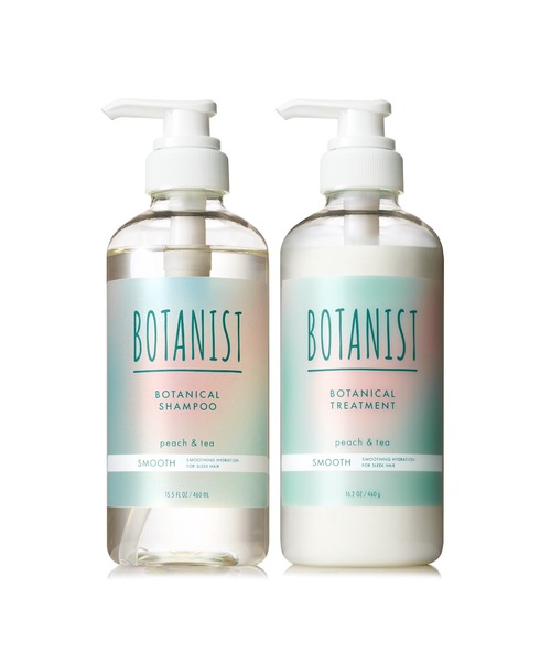 BOTANIST（ボタニスト）の「BOTANIST(ボタニスト) 夏限定 アイスピーチティー シャンプー/トリートメントセット（シャンプー ...