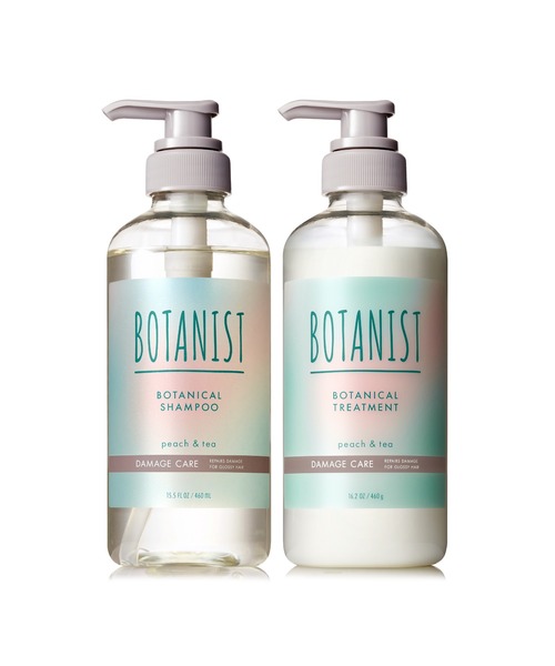 BOTANIST（ボタニスト）の「BOTANIST(ボタニスト) 夏限定 アイスピーチティー シャンプー/トリートメントセット（シャンプー ...