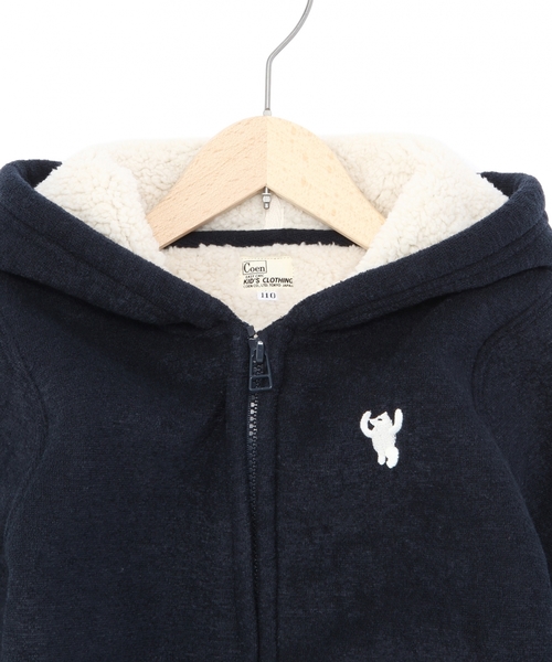 coen（コーエン）の「【coen kids】パイル裏ボアジップパーカー(100～150cm)（ブルゾン）」 - WEAR