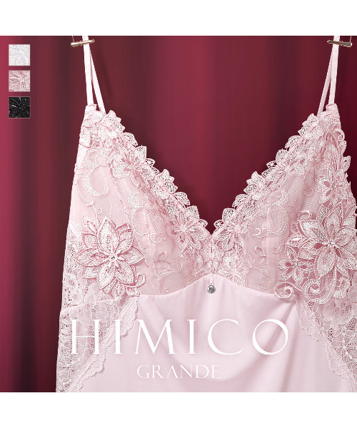 HIMICO（ヒミコ）の「【グラマーサイズ 003series】HIMICO GRANDE スリップ / M-L L-XL（その他 ...