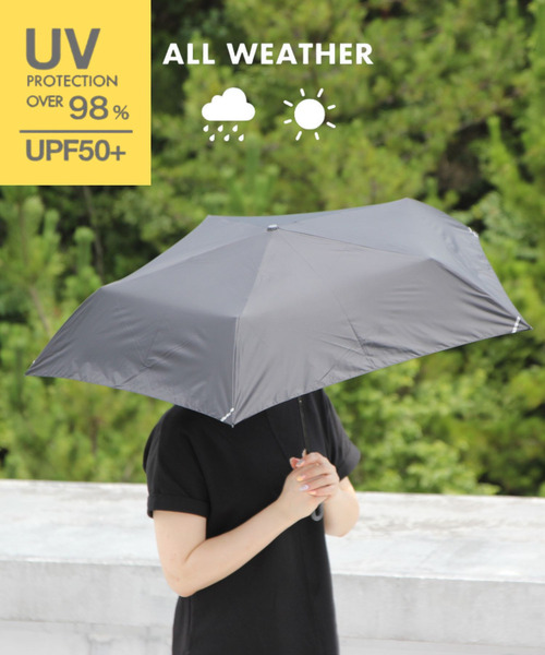 SPICE OF LIFE（スパイス オブ ライフ）の「【UVカット率98%以上、UPF50+】雨晴兼用 フック付き軽量折りたたみ傘 反射テープ付き（折りたたみ傘）」 - WEAR