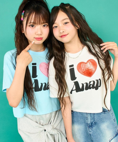 ANAP GiRL（アナップガール）の「ILOVE ANAP クロップド Tシャツ【キッズお揃い】（Tシャツ/カットソー）」 - WEAR