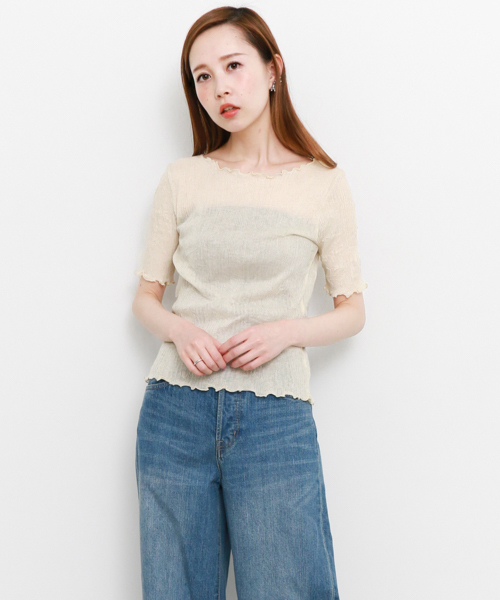 KBF（ケイビーエフ）の「KBF ランダムフリルTシャツ（Tシャツ/カットソー）」 - WEAR