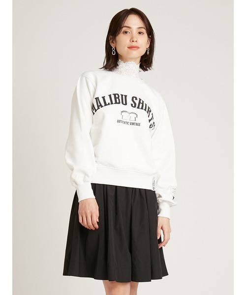 SNIDEL（スナイデル）の「ミディベルティッドボリュームスカート（スカート）」 - WEAR