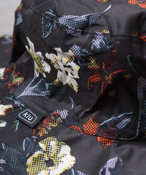 KiU（キウ）の「KiU UV&RAIN PACKABLE SAFARI HAT（ハット）」 - WEAR