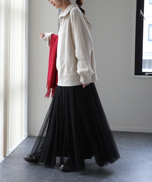 ドラマチックチュールスカート（スカート）｜HUG.U（ハグユー）のファッション通販 - ZOZOTOWN