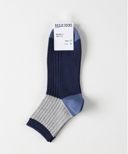 Right-on（ライトオン）の「【BASIC SOCKS】ブロックカラークォーターソックス（ソックス/靴下）」 - WEAR