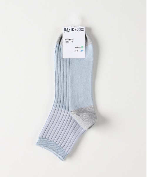 Right-on（ライトオン）の「【BASIC SOCKS】ブロックカラークォーターソックス（ソックス/靴下）」 - WEAR