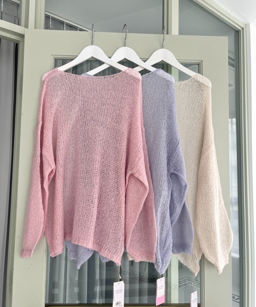 Mohair Knit（ニット/セーター）｜MORE self LOVE（モアセルフラブ）のファッション通販 - ZOZOTOWN