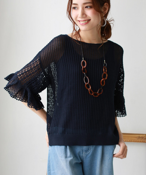 REAL CUBE（リアルキューブ）の「【Cu】透かし編みフレアスリーブニット（ニット/セーター）」 - WEAR