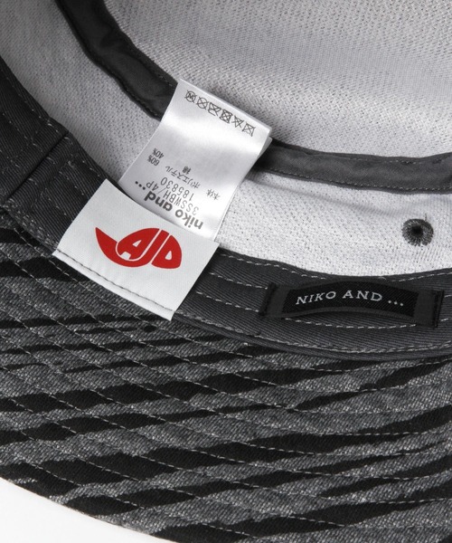 niko and...（ニコアンド）の「【AJD CAP(エージェイディー キャップ)】別注スウェットバケットハット（ハット）」 - WEAR