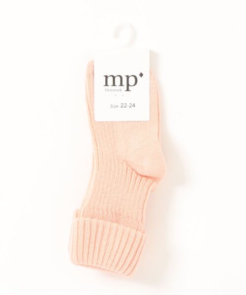mp Denmark（エムピーデンマーク）の「mp Denmark / ベビー折返しソックス（ソックス/靴下）」 - WEAR