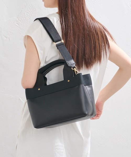 cache cache（カシュ カシュ）の「テープディテール 2wayパーテーショントート（トートバッグ）」 - WEAR