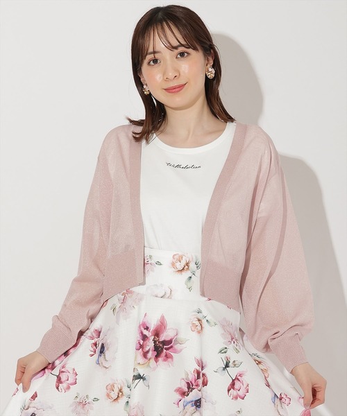 【セール/ブランド古着】ニットボレロ（カーディガン/ボレロ）｜WILLSELECTION（ウィルセレクション）のファッション通販 - ZOZOUSED