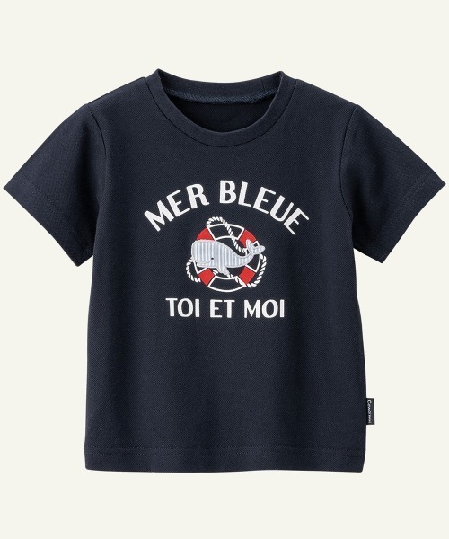 デニム作務衣 | chavezimportadora.com