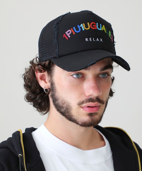 1piu1uguale3 RELAX（ウノピュウノウグァーレトレリラックス）の「【1PIU1UGUALE3 RELAX】カラフルキラキラライン ...