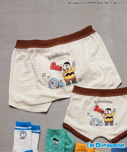 【リンク】I'm Doraemon ボクサーパンツ(パパ)（ボクサーパンツ）｜apres les cours（アプレレクール）のファッション通販 - ZOZOTOWN