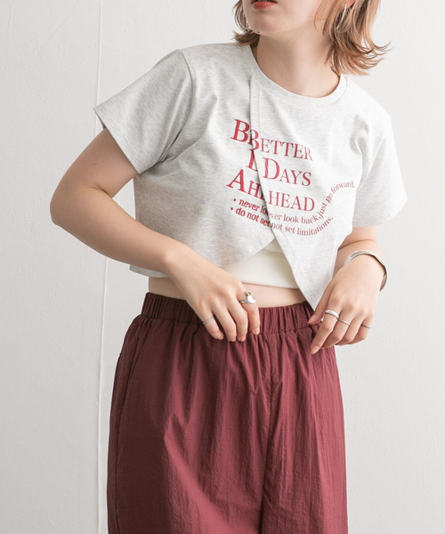 KBF（ケイビーエフ）の「フロントオープンロゴTEE（Tシャツ/カットソー）」 - WEAR