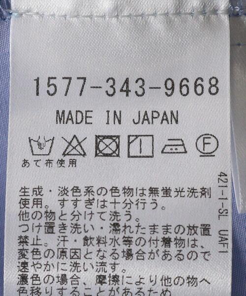 seya.（セヤ）の「＜seya.（セヤ）＞スリットネック ドレス （ワンピース）」 - WEAR