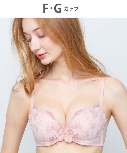 AMPHI（アンフィ）の「【長時間、バストをしっかりホールド･脇高･まる胸メイク】ホールドデイブラ F-Gcup（ブラジャー）」 - WEAR