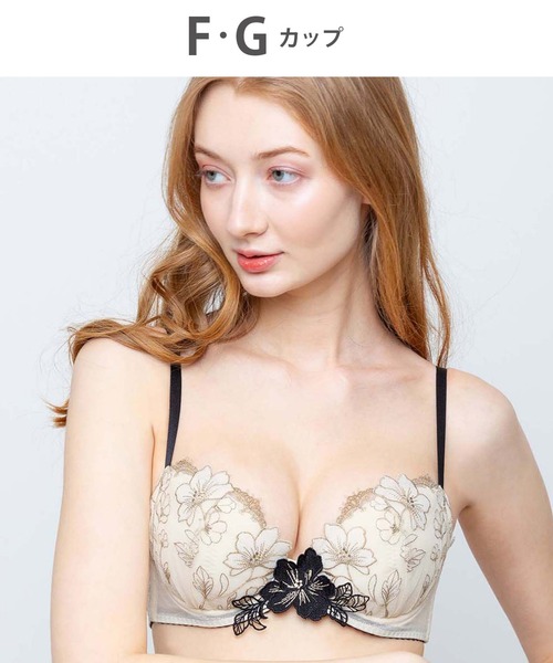 AMPHI（アンフィ）の「【長時間、バストをしっかりホールド･脇高･まる胸メイク】ホールドデイブラ F-Gcup（ブラジャー）」 - WEAR