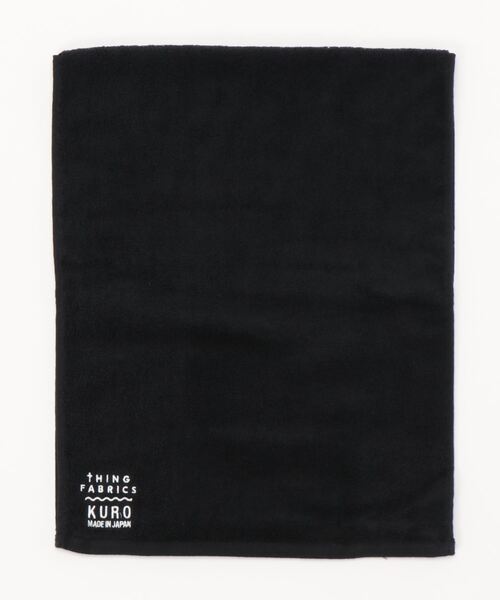 KURO（クロ）の「【Bs】【it】【KURO】IMABARI / FACE TOWEL（タオル）」 - WEAR