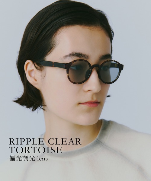 Jugaad14（ジュガードフォーティーン）の「【Jugaad14】RIPPLE CLEAR tortoise（サングラス）」 - WEAR