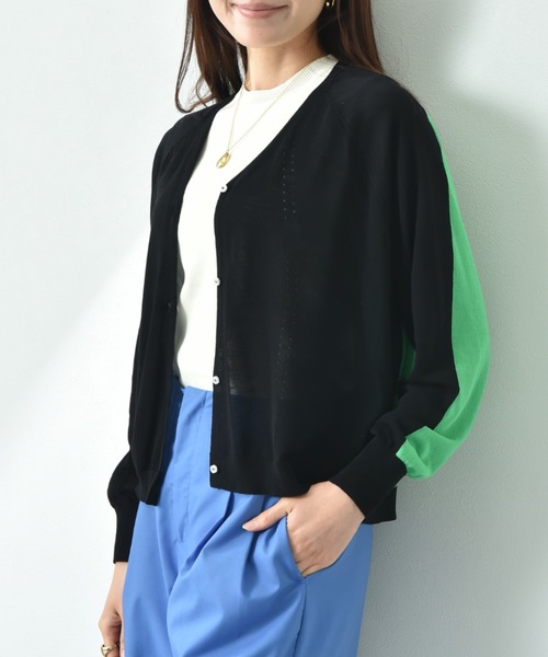 INTERPLANET（インタープラネット）の「【UV加工・ウォッシャブル】バイカラーVネックカーディガン（カーディガン/ボレロ）」 - WEAR