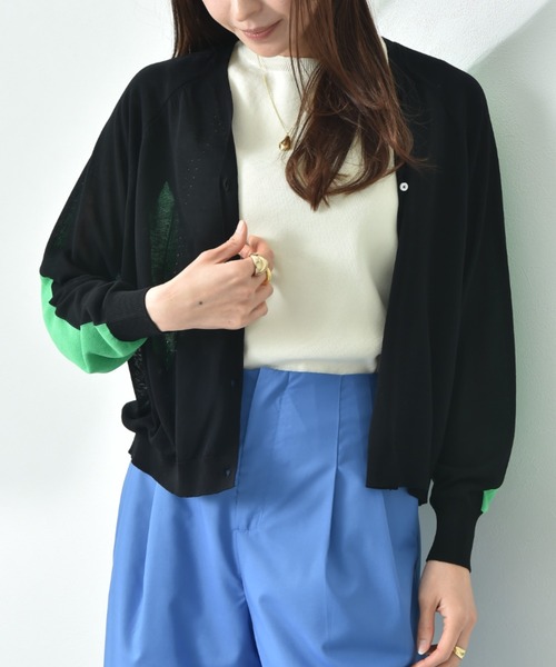 INTERPLANET（インタープラネット）の「【UV加工・ウォッシャブル】バイカラーVネックカーディガン（カーディガン/ボレロ）」 - WEAR