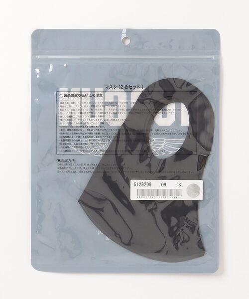 AVIREX（アヴィレックス）の「≪直営店限定≫TOP GUN MASK/ トップガン マスク（マスク）」 - WEAR