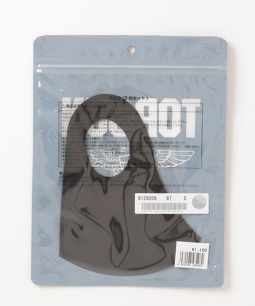 AVIREX（アヴィレックス）の「≪直営店限定≫TOP GUN MASK/ トップガン マスク（マスク）」 - WEAR