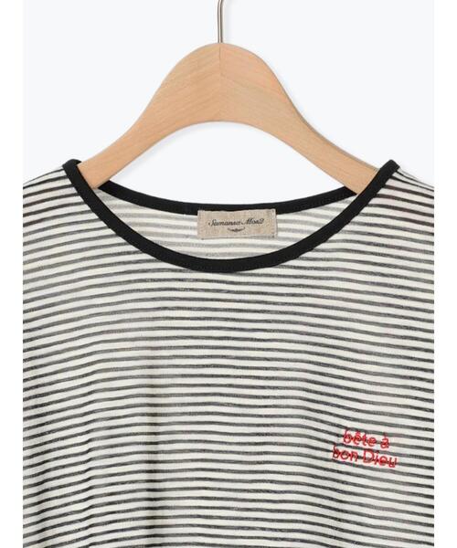 Samansa Mos2（サマンサ モスモス）の「ロゴ刺繍シアーボーダーTシャツ（Tシャツ/カットソー）」 - WEAR