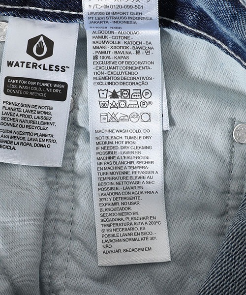 Levi's（リーバイス）の「LEVI'S / リーバイス：SILVERTAB LOOSE：A3421-0004[AST]（デニムパンツ ...