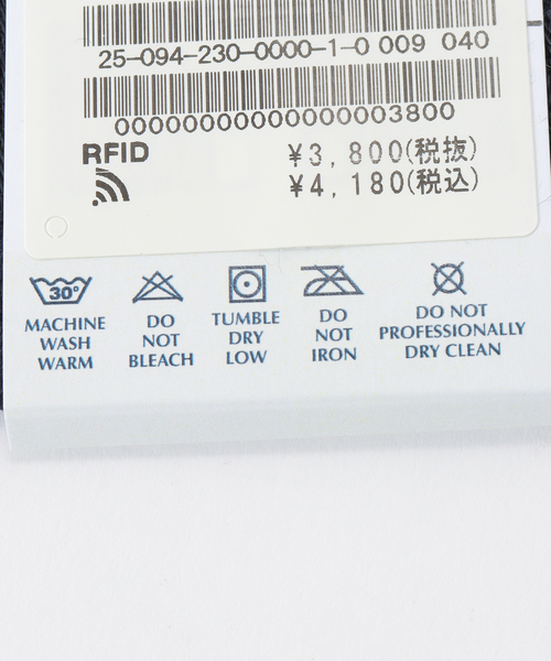 FRAMeWORK（フレームワーク）の「BRESCIANI LINEN MIX ソックス（ソックス/靴下）」 - WEAR