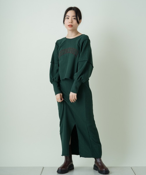 Kastane（カスタネ）の「SETUPスウェットロングスカート（スカート）」 - WEAR