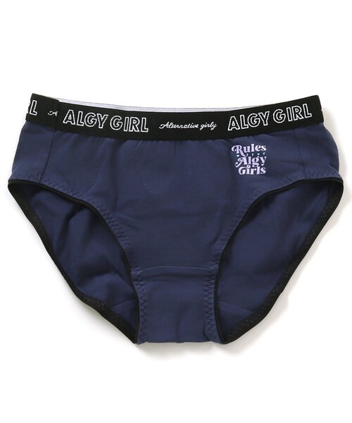 ALGY（アルジー）の「カジュアルロゴショーツ（ショーツ）」 - WEAR