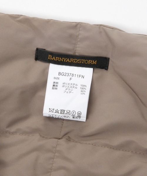 BARNYARDSTORM（バンヤードストーム）の「BARNYARDSTORM / 【WEB限定カラー展開】ダウンストール（ストール/ショール）」 - WEAR