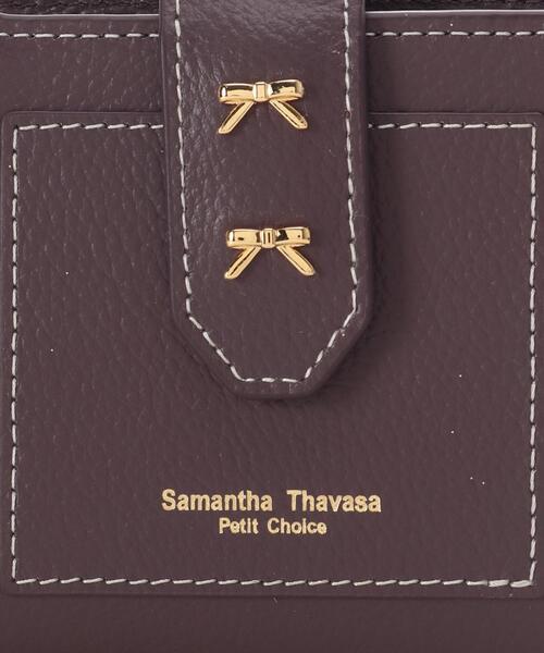 ダブルリボン ミニ財布（財布）｜Samantha Thavasa Petit Choice