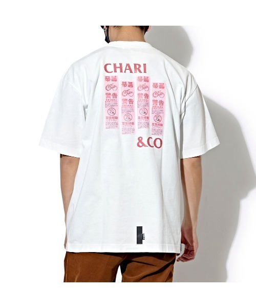 CHARI&CO（チャリアンドコー）の「CHARI&CO TICKET FLAG TEE Tシャツ（Tシャツ/カットソー）」 - WEAR