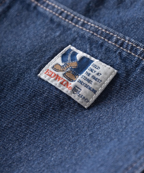 EDWIN（エドウィン）の「【EDWIN/エドウィン】STEPMARK ワイドペインターパンツ/スケーターパンツ/カラーパンツ/ユニセックス（デニムパンツ）」 - WEAR