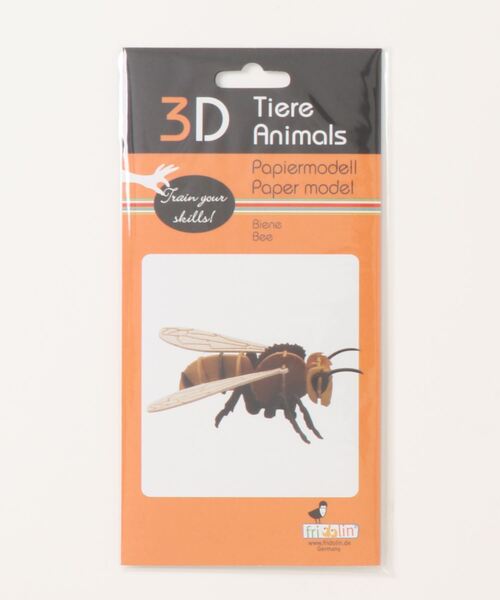 Oskar&ellen（オスカーアンドエレン）の「【fridolin / フリドリン】3D ペーパーモデル（インテリア雑貨）」 - WEAR